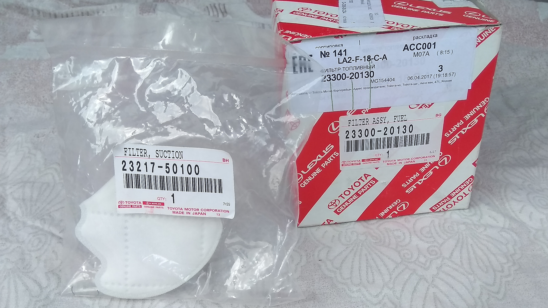 Замена топливного фильтра — Lexus RX (2G), 3 л, 2004 года | своими ...