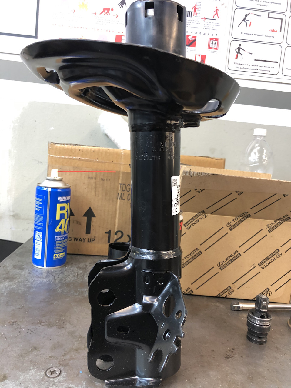 Решение вопроса стука в подвеске Тойота Камри XV 70 — Toyota Camry ...