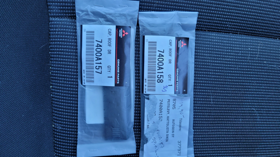 Заглушки молдинга крыши — Mitsubishi Lancer Sportback, 1,8 л, 2008 года ...