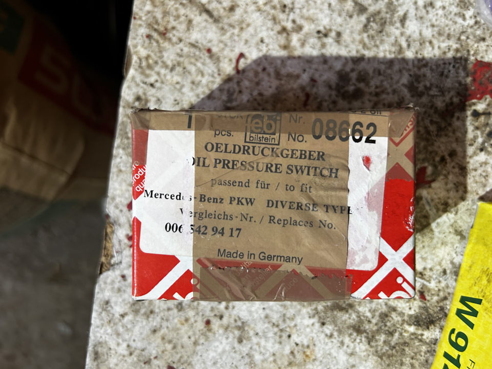 Датчик давления масла — Mercedes-Benz E-Class Coupe (C124), 2 л, 1995 ...