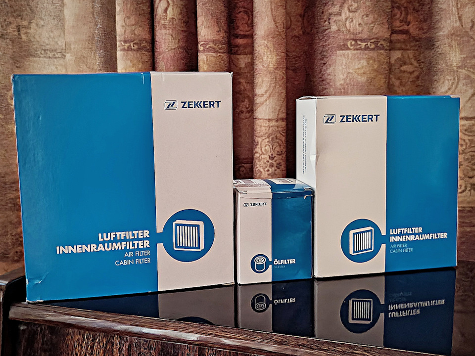 # Zekkert 2024 — DRIVE2