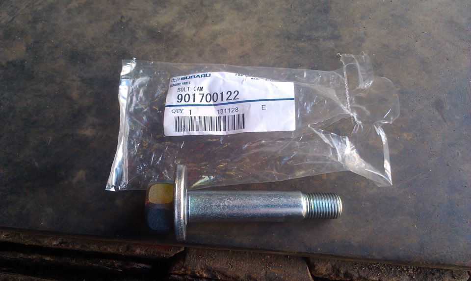 Замена сайлент-блоков задней подвески — Subaru Legacy (BE/BH/BT), 2 л ...