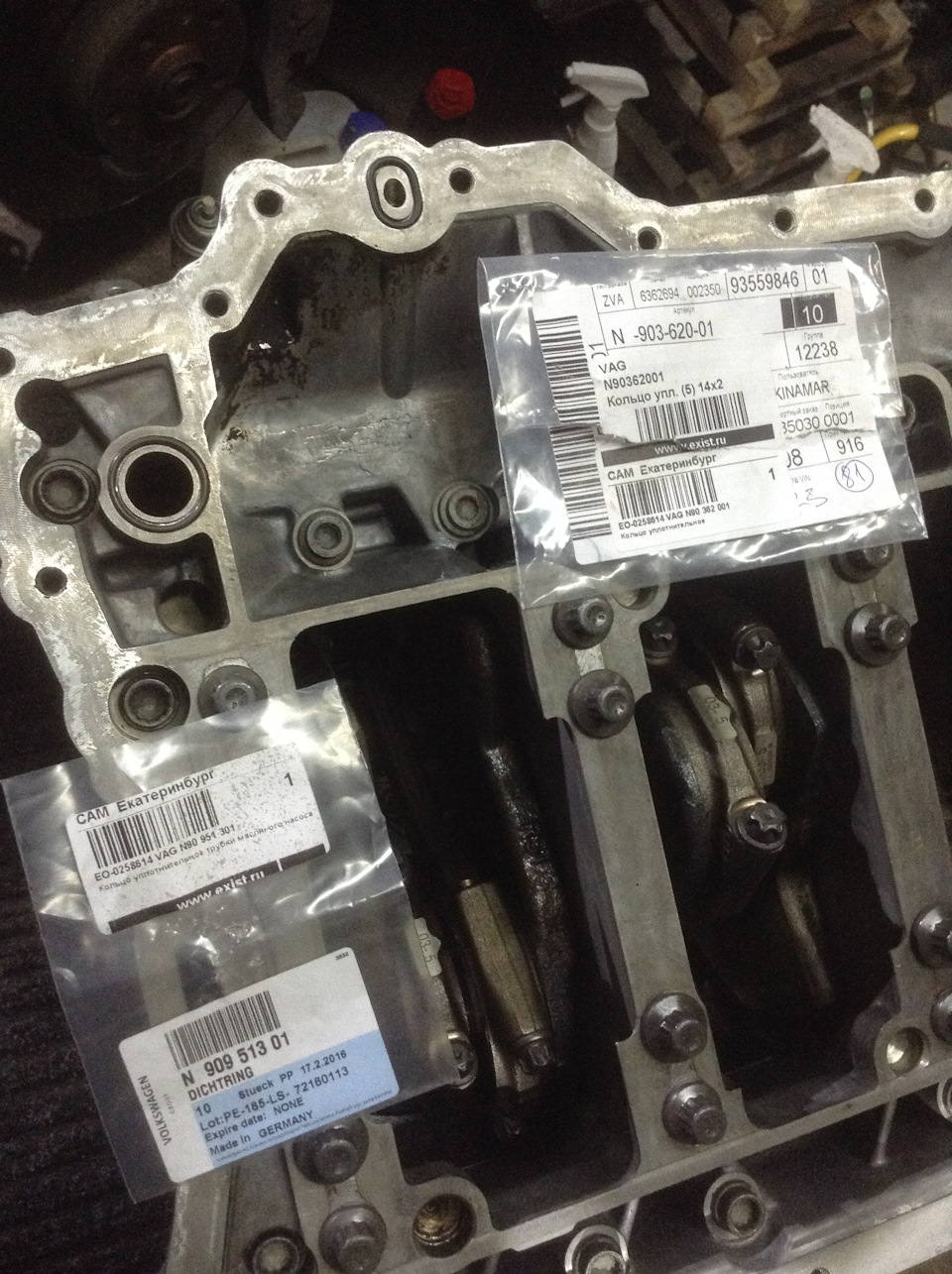 Большой ремонт 6 — Audi A6 Avant (C6), 3,2 л, 2006 года | своими руками ...