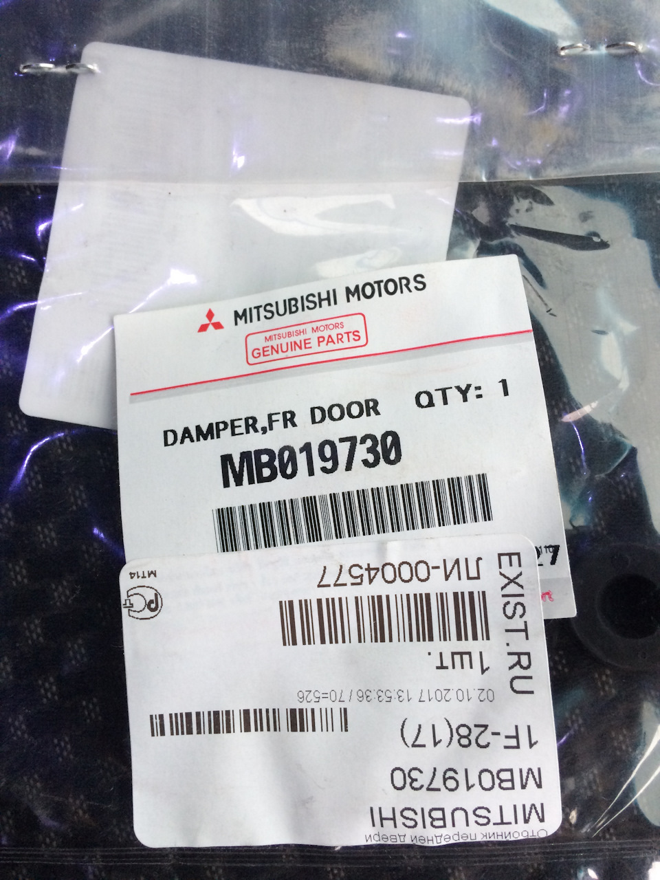 теперь на месте — Mitsubishi Lancer IX, 1,6 л, 2006 года | просто так ...