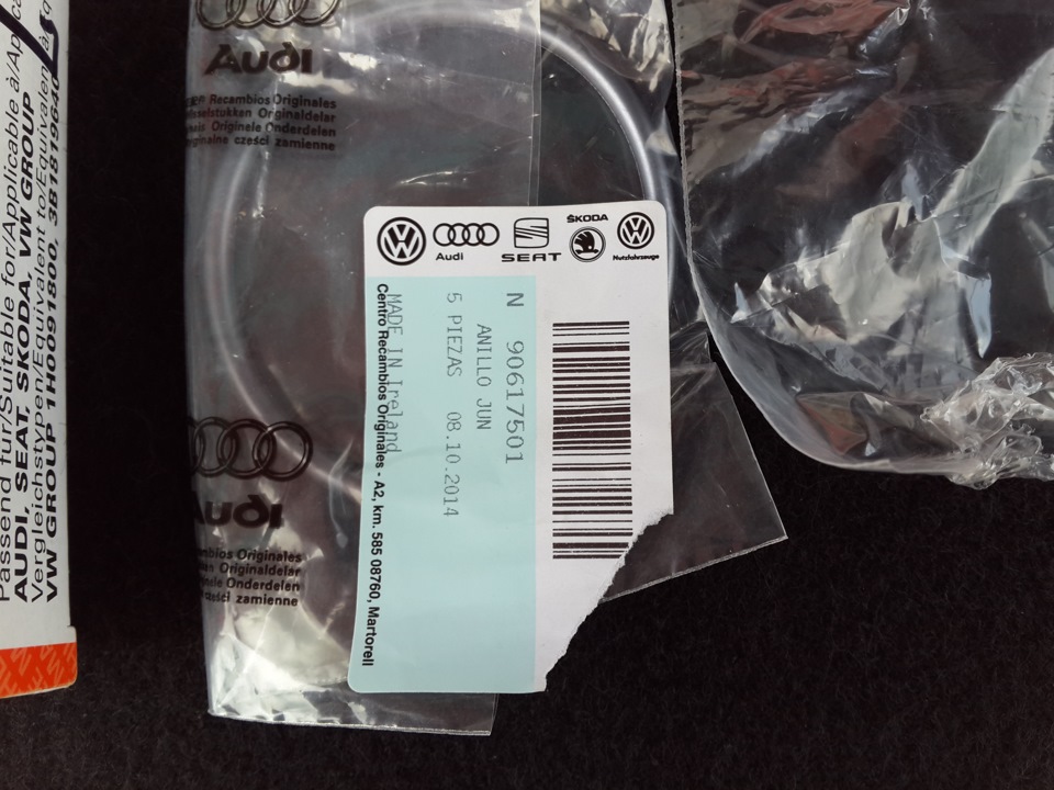 Масляный сепаратор — Volkswagen Golf Mk4, 1,8 л, 2000 года | своими ...