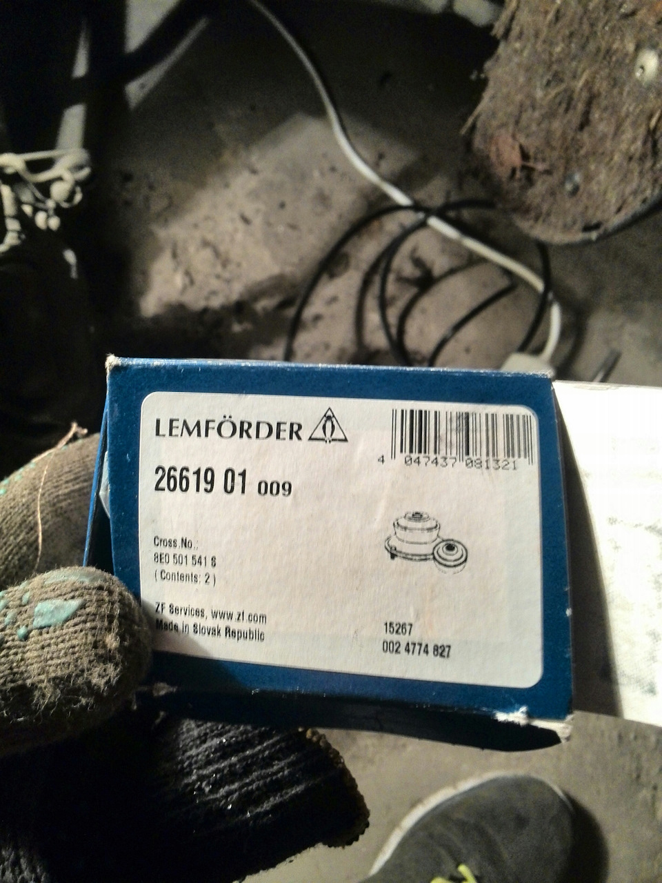 2661901 Сайлентблок рычага подвески LEMFORDER | Запчасти на DRIVE2