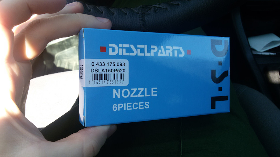 0433175093 Распылитель BOSCH | Запчасти на DRIVE2