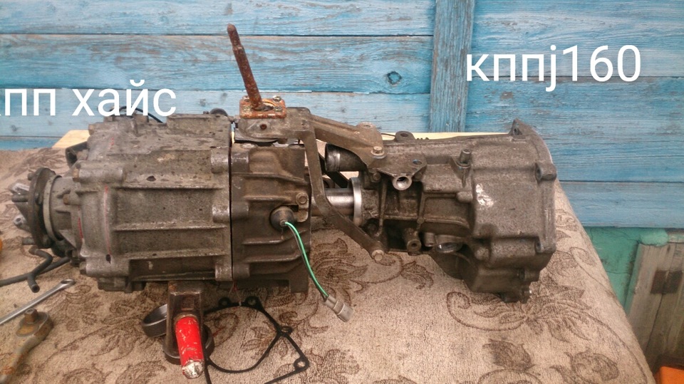 Запись от 23 января 16:10 — Chevrolet Niva, 2 л, 2013 года | своими ...