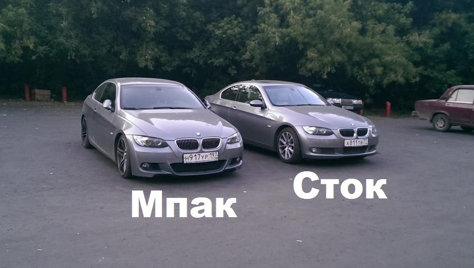 М-пакет как необходимость — BMW 3 series (E90), 3 л, 2008 года ...