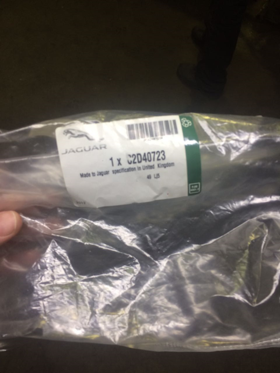 C2D40723 БАЧОК ЖИДК. ГИДРОУСТИЛИТЕЛЯ Jaguar Land Rover | Запчасти на DRIVE2