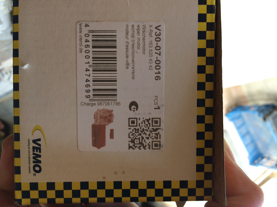 A1638204342 Электромотор стеклоочистителя Mercedes | Запчасти на DRIVE2