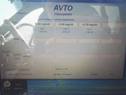 89060211 Комплект тормозных колодок, дисковый тормоз GM | Запчасти на ...