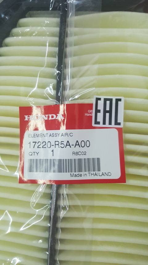 17220R5AA00 Воздушный фильтр OEM Honda | Запчасти на DRIVE2