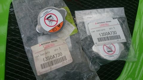 1350A730 Крышка радиатора Mitsubishi | Запчасти на DRIVE2