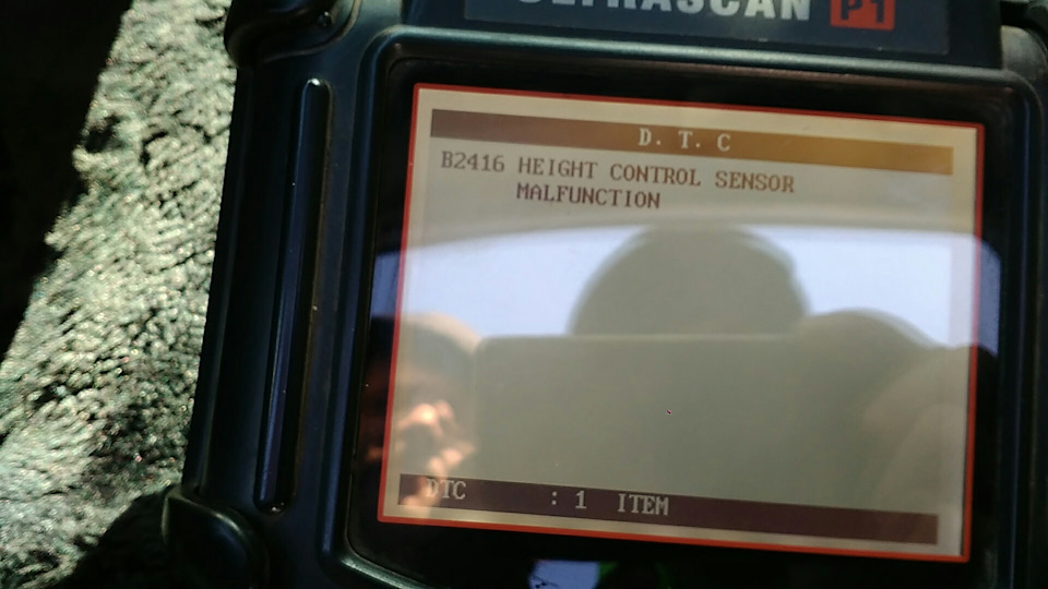 Ошибка afs — Lexus RX (2G), 3,3 л, 2005 года | электроника | DRIVE2