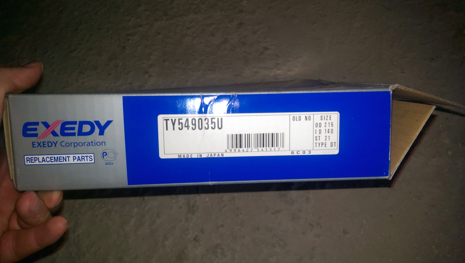 Паследный рас плаваю абидна да. День второй — Toyota Corolla (90), 1,6 ...