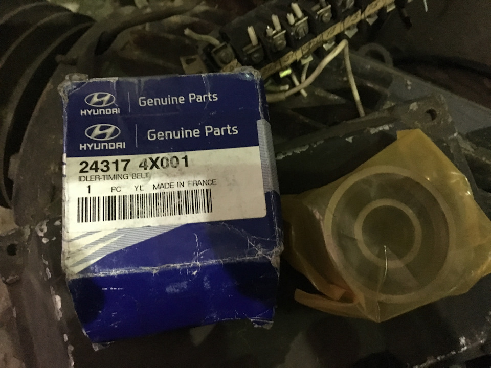 243174X001 ШКИВ ГЕНЕРАТОРА ЛИТОЙ KIA HYUNDAI | Запчасти на DRIVE2