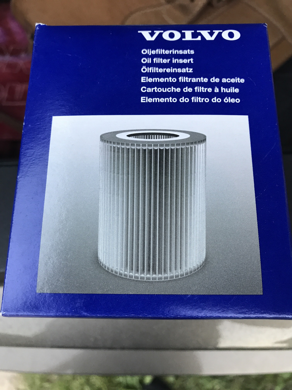 30750013 Фильтр масляный Volvo | Запчасти на DRIVE2