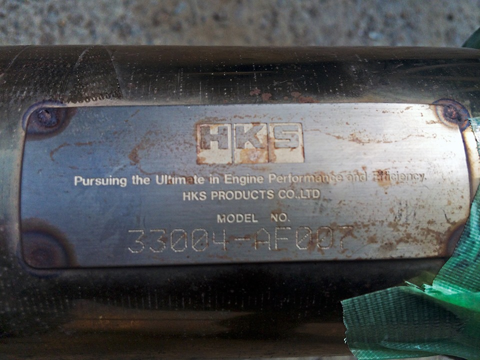 09.2014 — Приемная труба HKS и Custom даунпайп — Subaru Legacy (BM/BR), 2,5 л, 2011 года ...