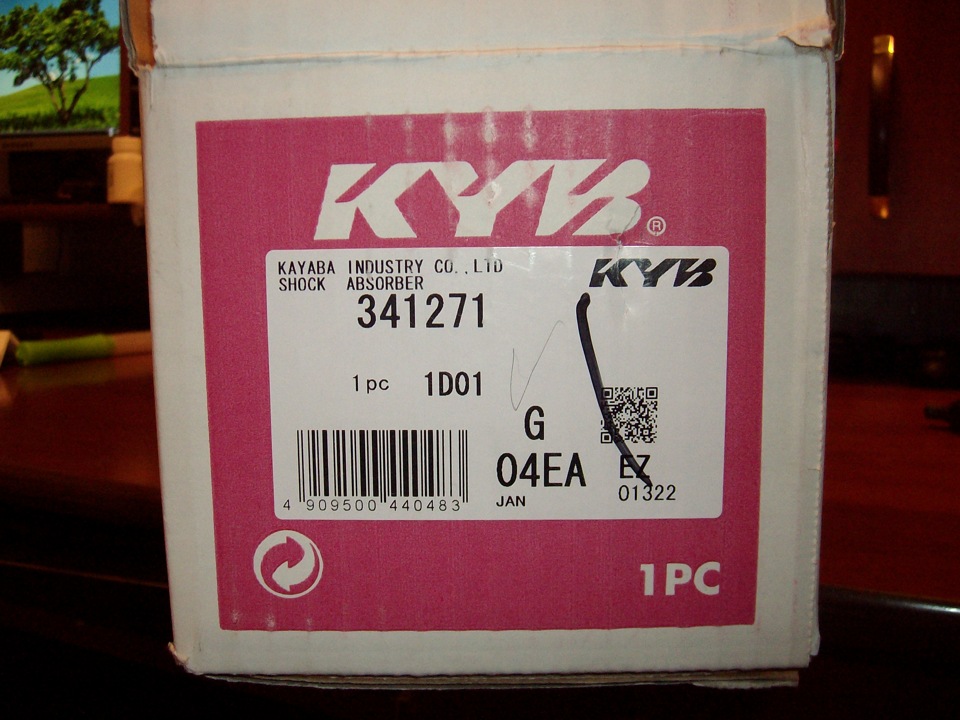 подарок — Nissan Sunny (B15), 1,5 л, 2001 года | запчасти | DRIVE2