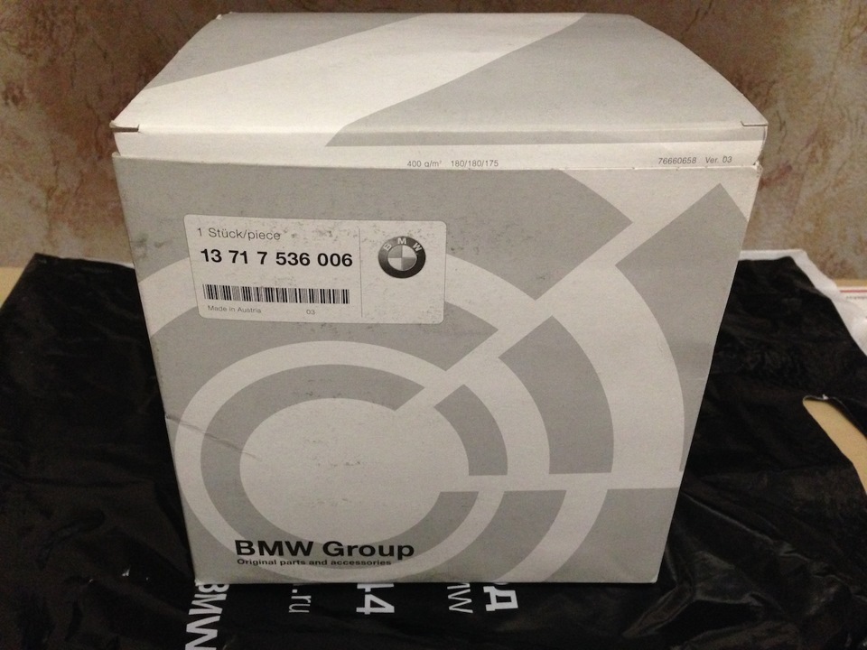 13717536006 Сменный элемент фильтра BMW | Запчасти на DRIVE2