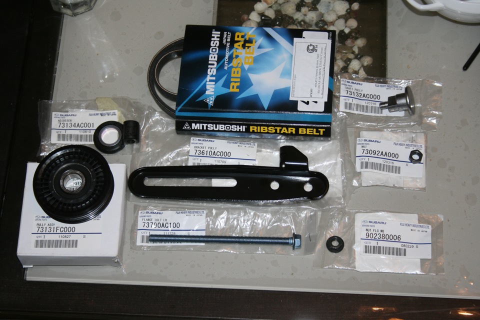 Замена ремня генератора subaru forester