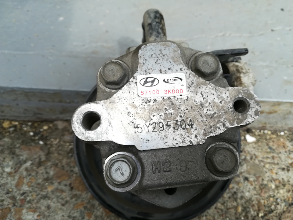 571003K000 Насос гура KIA HYUNDAI | Запчасти на DRIVE2