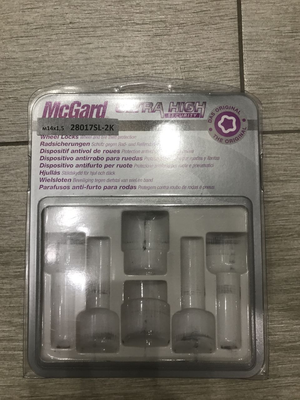 Покупка секреток McGuard — Mercedes-Benz GLK-Class (X204), 2,1 л, 2014 ...