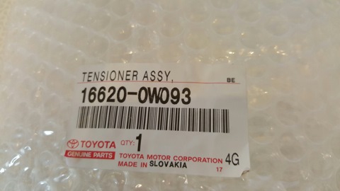 166200W093 Натяжитель ремня TOYOTA LEXUS | Запчасти на DRIVE2