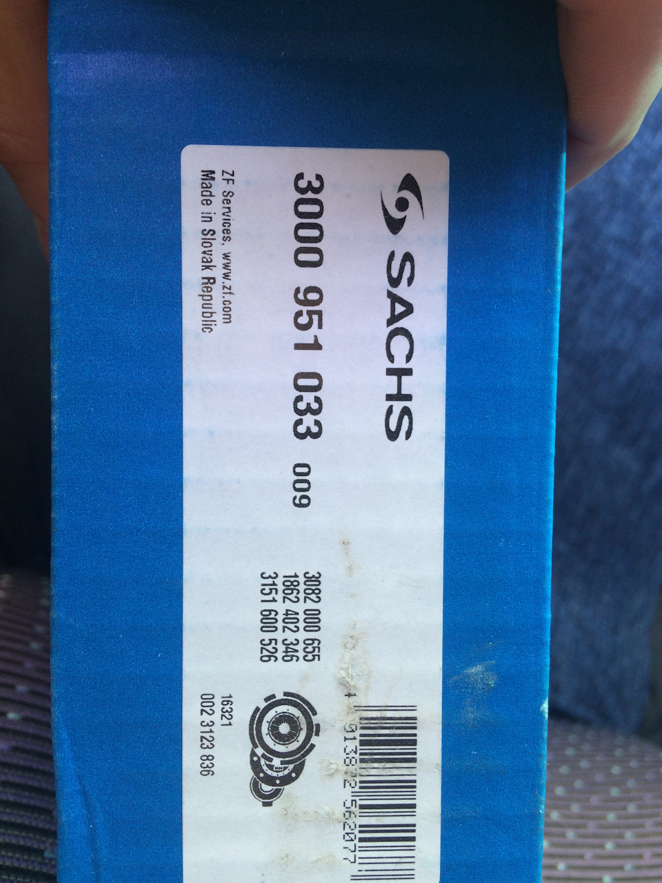 3000951033 Сцепление, комплект SACHS | Запчасти на DRIVE2