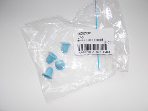 1H0853586 Насадка/наконечник VAG | Запчасти на DRIVE2