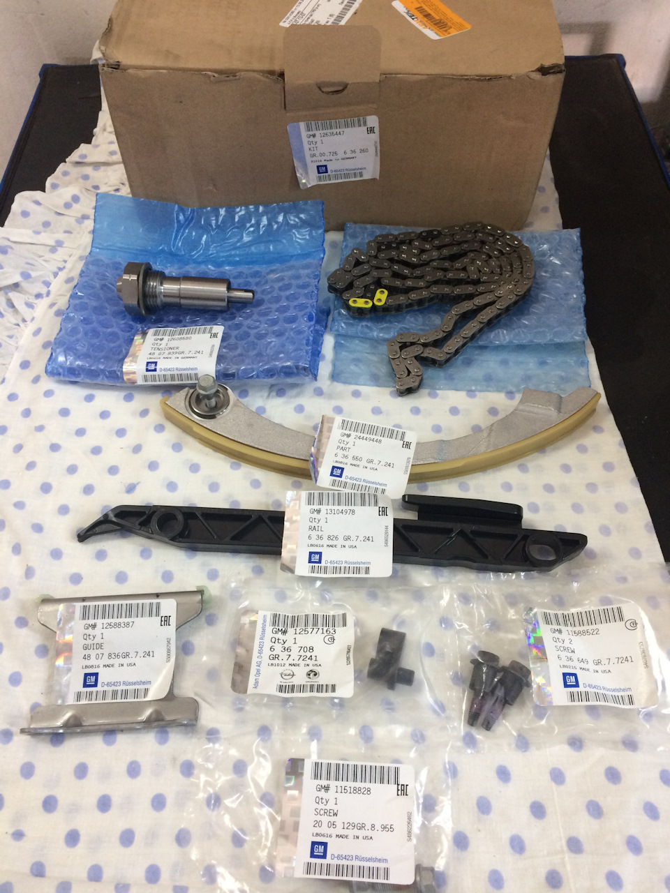 12635447 ЦЕПЬ ПРИВОДА ГРМ ( В КОМПЛЕКТЕ С НАТЯЖИТЕЛЕМ И ЗВЕЗДОЧКАМИ) GM ...