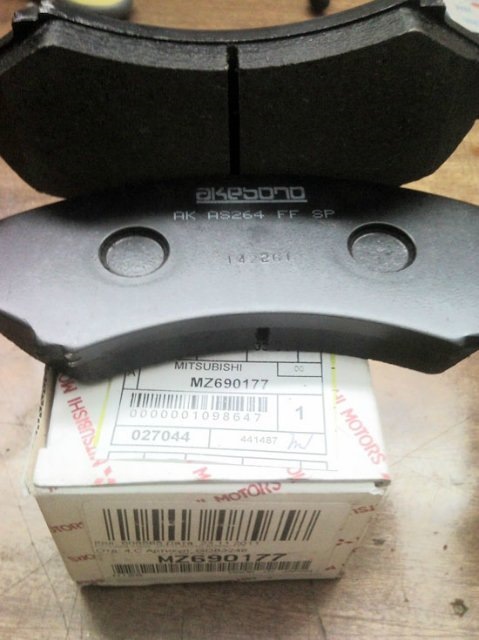 MZ690177 Колодки тормозные Mitsubishi | Запчасти на DRIVE2