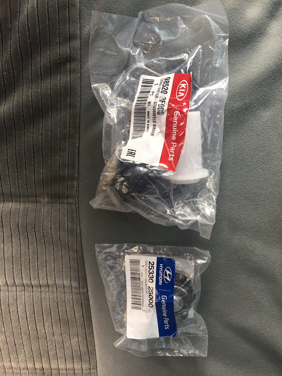 2533025000 Крышка радиатора KIA HYUNDAI | Запчасти на DRIVE2