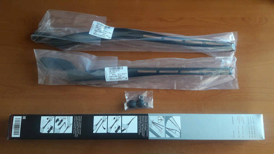 4B0998002 Комплект щеток стеклоочистителя VAG | Запчасти на DRIVE2