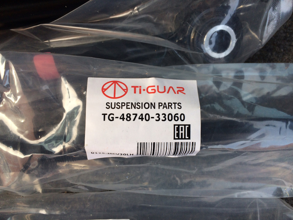 Закупаемся запчастями Chapter 1 — Toyota Mark II Qualis, 2,2 л, 1998 ...