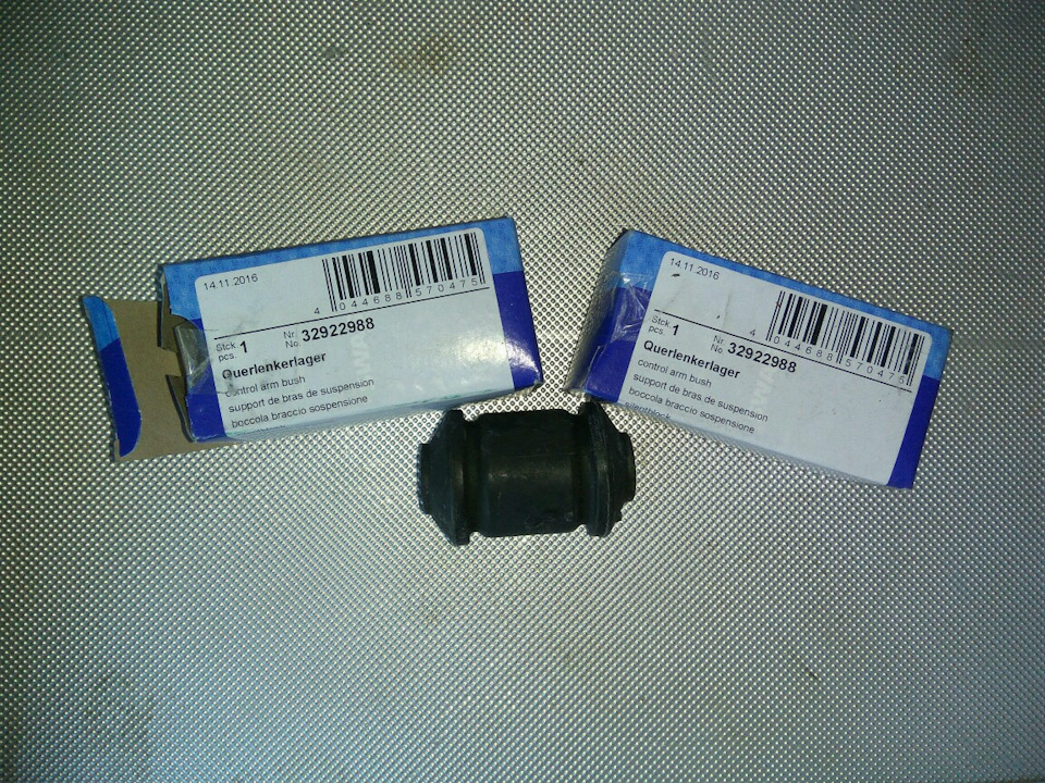 Передняя подвеска и рабочие жидкости. — Volkswagen Sharan (1G), 1,9 л ...