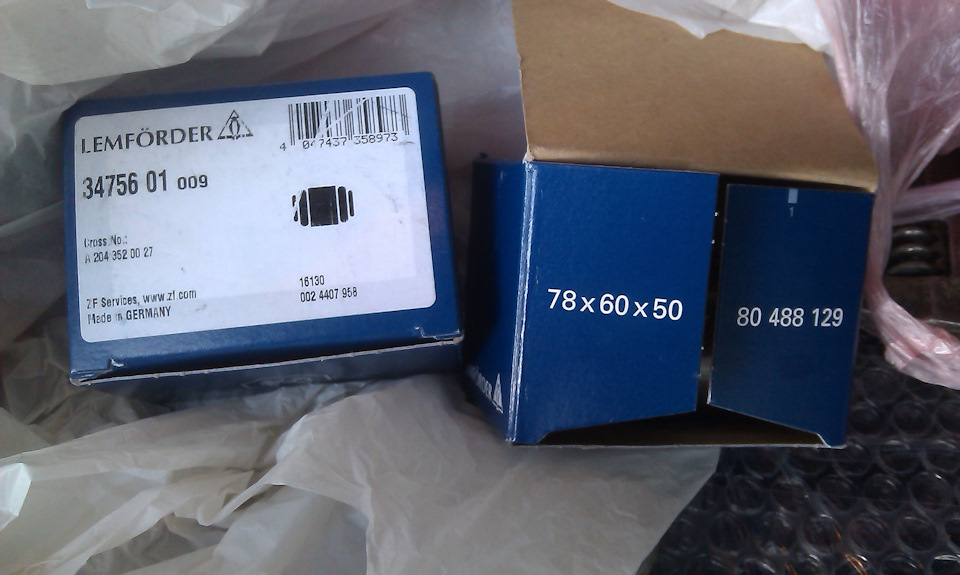 Замена сайлентблоков — задних нижних плавающих цапф + передних нижних ...