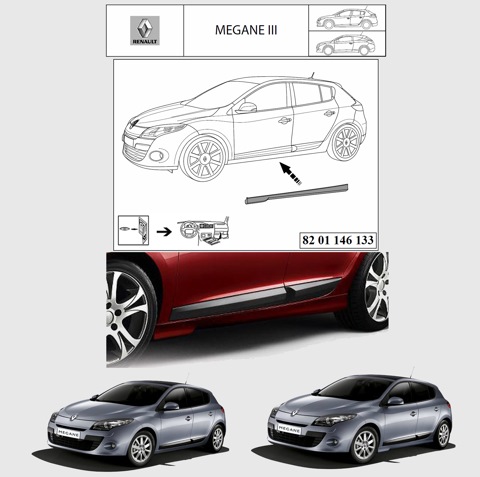 8201146133 КОМПЛЕКТ НАКЛАДОК БАМПЕРА RENAULT | Запчасти на DRIVE2