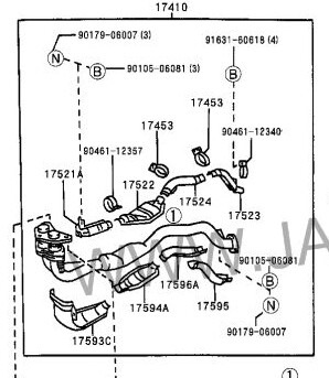 Приёмная труба — Toyota Caldina (210), 2 л, 1999 года | запчасти | DRIVE2