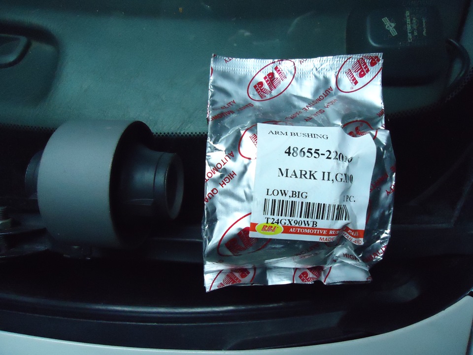 Сайлентблоки на рычаги ( лепёшки ) . — Toyota Mark II (100), 2,5 л ...