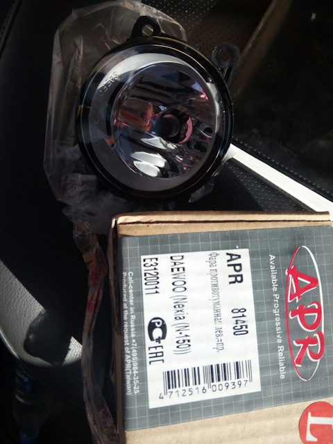 E3120011 Фара п/туман Nexia с 08г N-150 (тюнинг) прав черная (Valeo ...