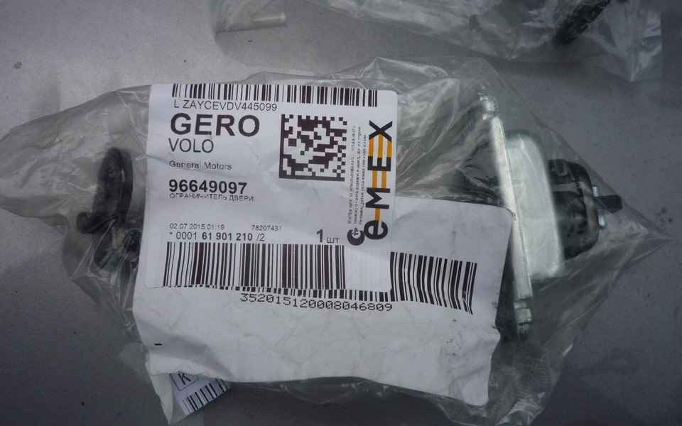 Замена задних ограничителей открывания дверей… или долой скрип ...