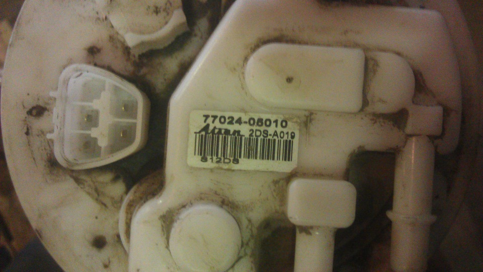 7702408010 PLATE SUB-ASSY, FUEL TOYOTA LEXUS | Запчасти на DRIVE2