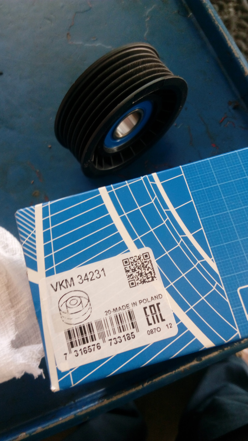 VKM34231 Паразитный / ведущий ролик, поликлиновой ремень SKF | Запчасти ...