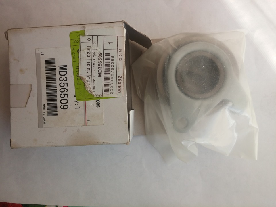 продаю детали.непригодились… — Mitsubishi Lancer IX, 1,6 л, 2005 года ...