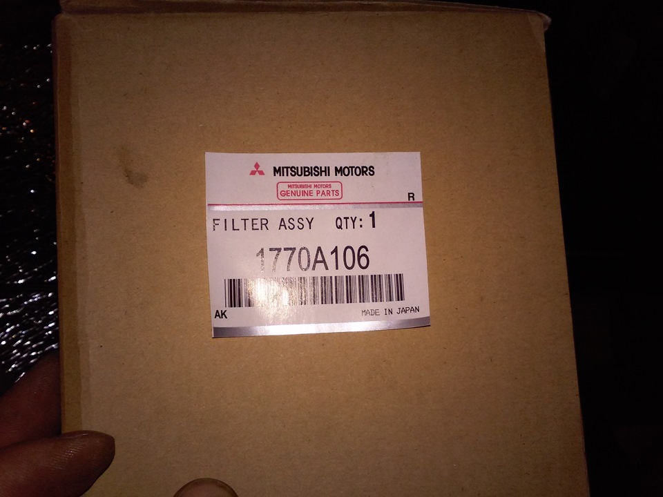 Замена топливного фильтра — Mitsubishi Lancer X, 2 л, 2008 года ...