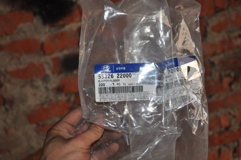 5532622000 Демпфер амортизатора KIA HYUNDAI | Запчасти на DRIVE2