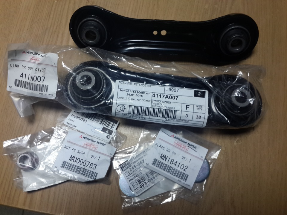 Замена развальных задних рычагов и развал — Mitsubishi Lancer X, 2,4 л ...