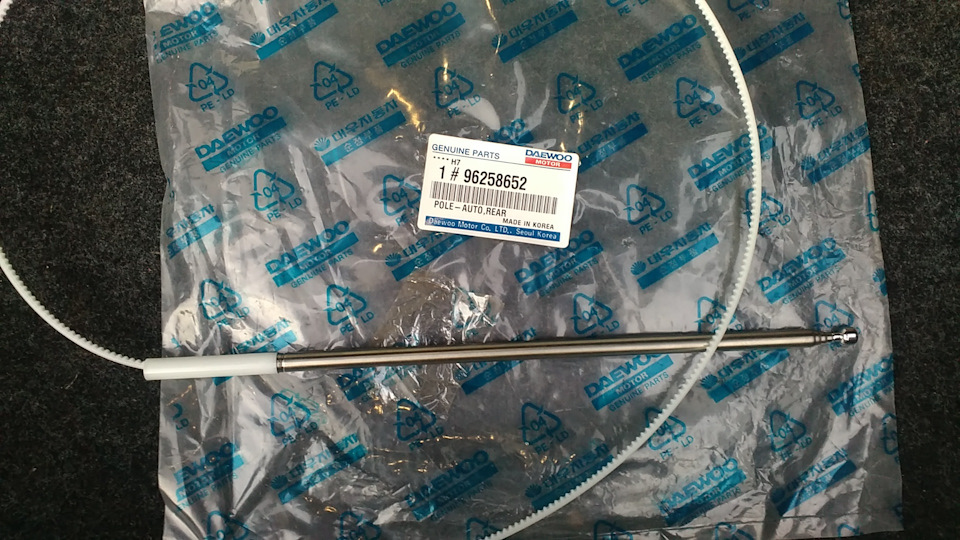 96258652 ТЕЛЕСКОПИЧЕСКАЯ АНТЕННА АВТОМАГНИТОЛЫ GM | Запчасти на DRIVE2